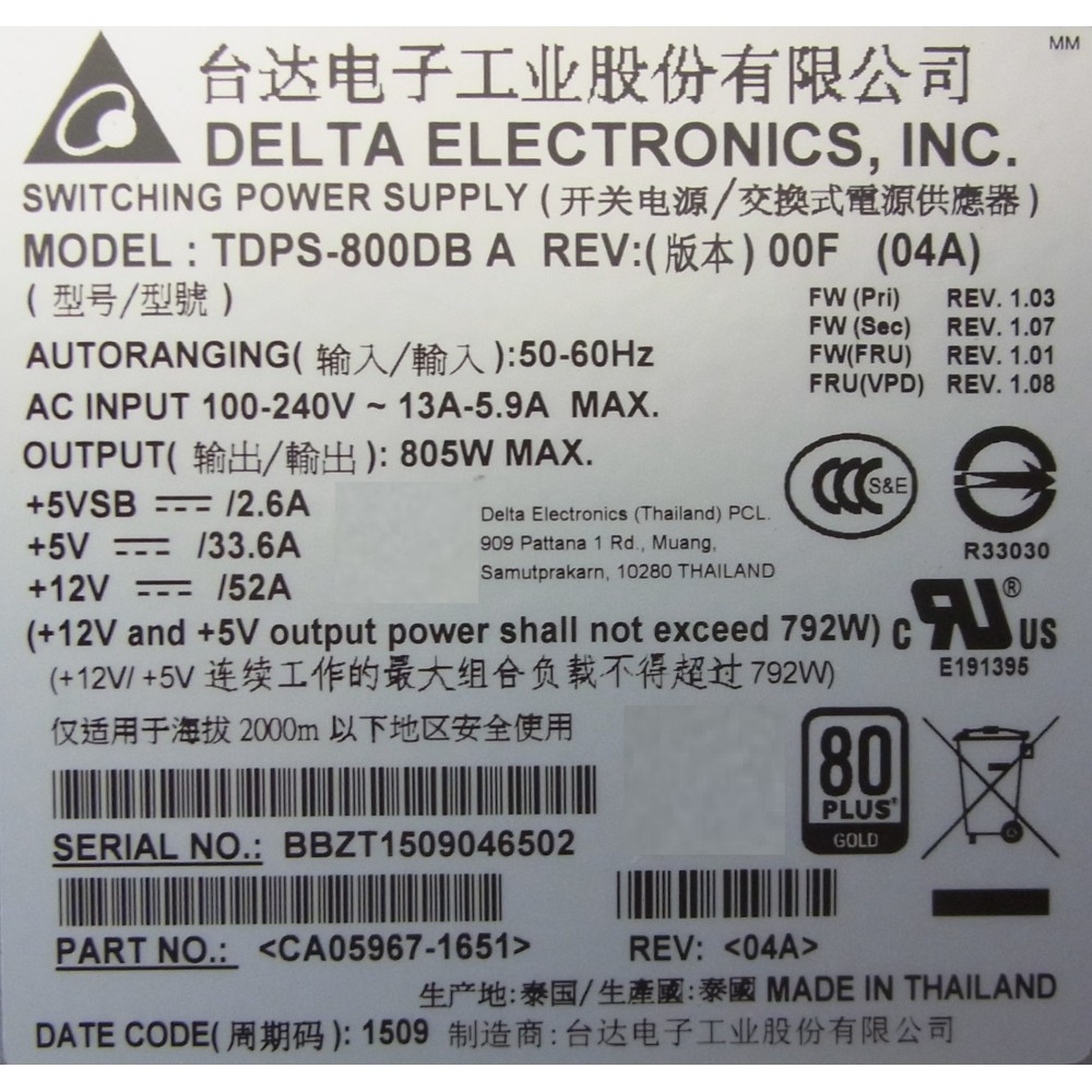Netzteil 800 Watt TDPS-800DB Fujitsu ETERNUS DX60 DX100 DX200 S3 S4 CA05967-1651